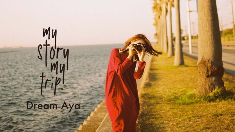 Dream Ayaさんにインタビュー 「旅と写真」 前編｜るるぶ&more.