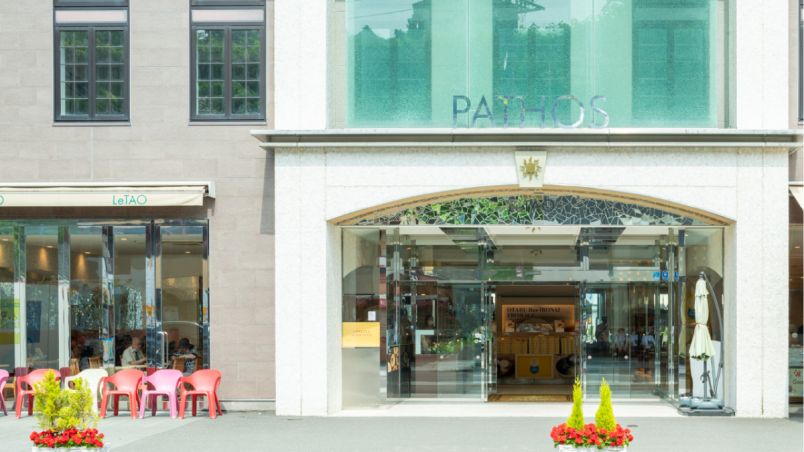 小樽「ルタオ パトス」の洋食メニューが話題！本場・直営店でスイーツ＆テイクアウトも｜るるぶ&more.